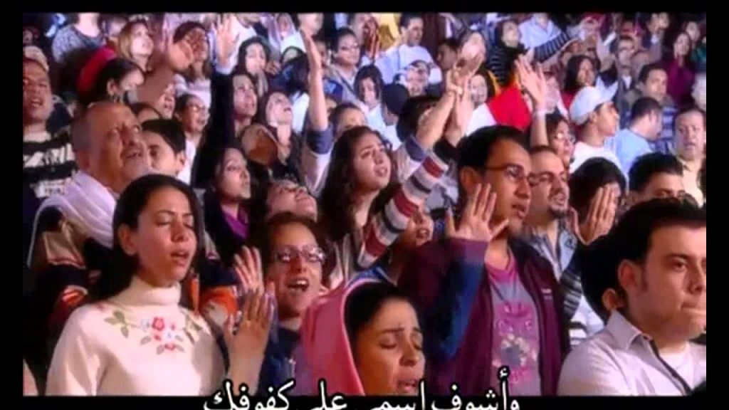 musica en egipto alaban al senor | Séptimo Milenio