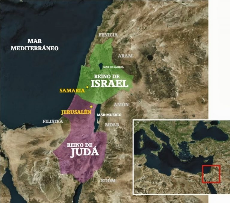 Reino de Judá | Séptimo Milenio